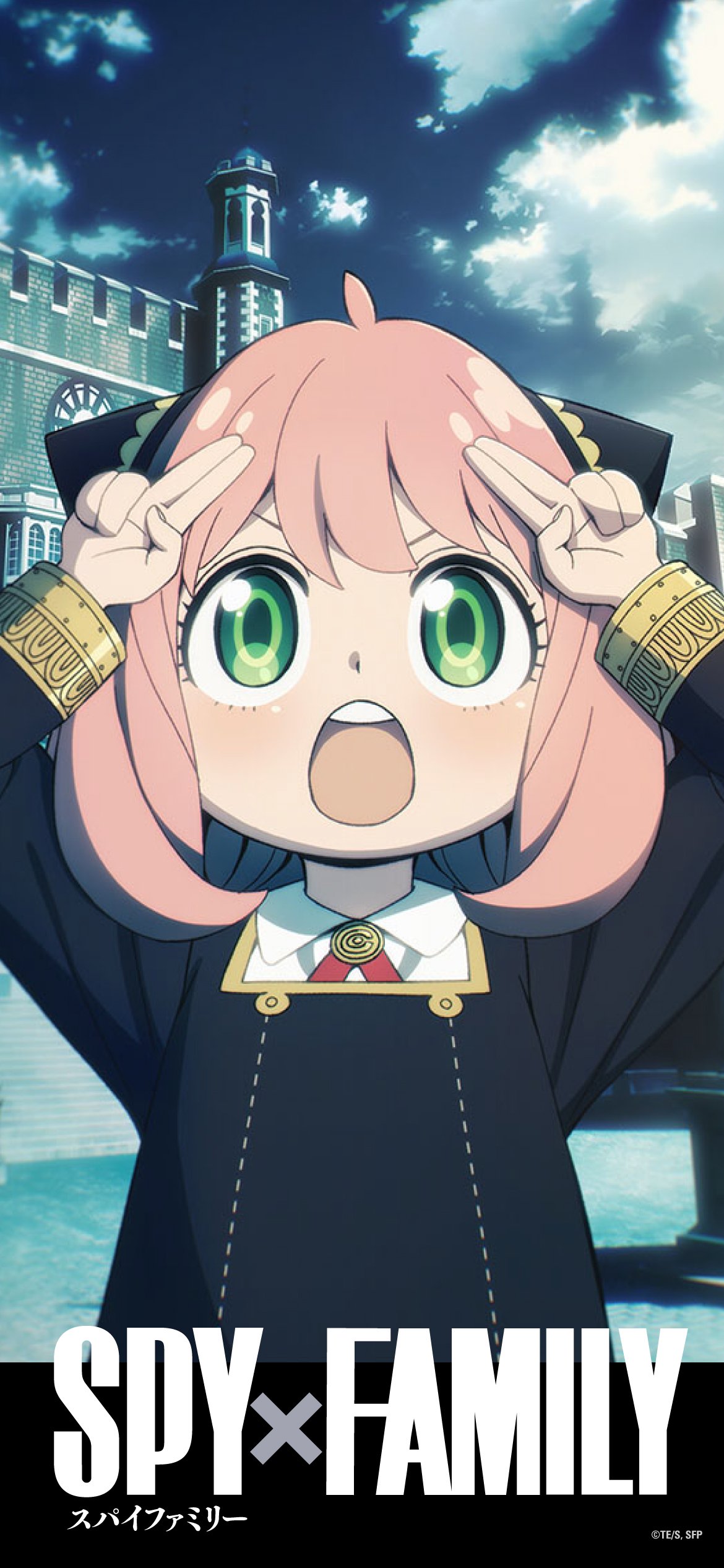 Spy Family Mobile Wallpapers - Wallpaper Cave