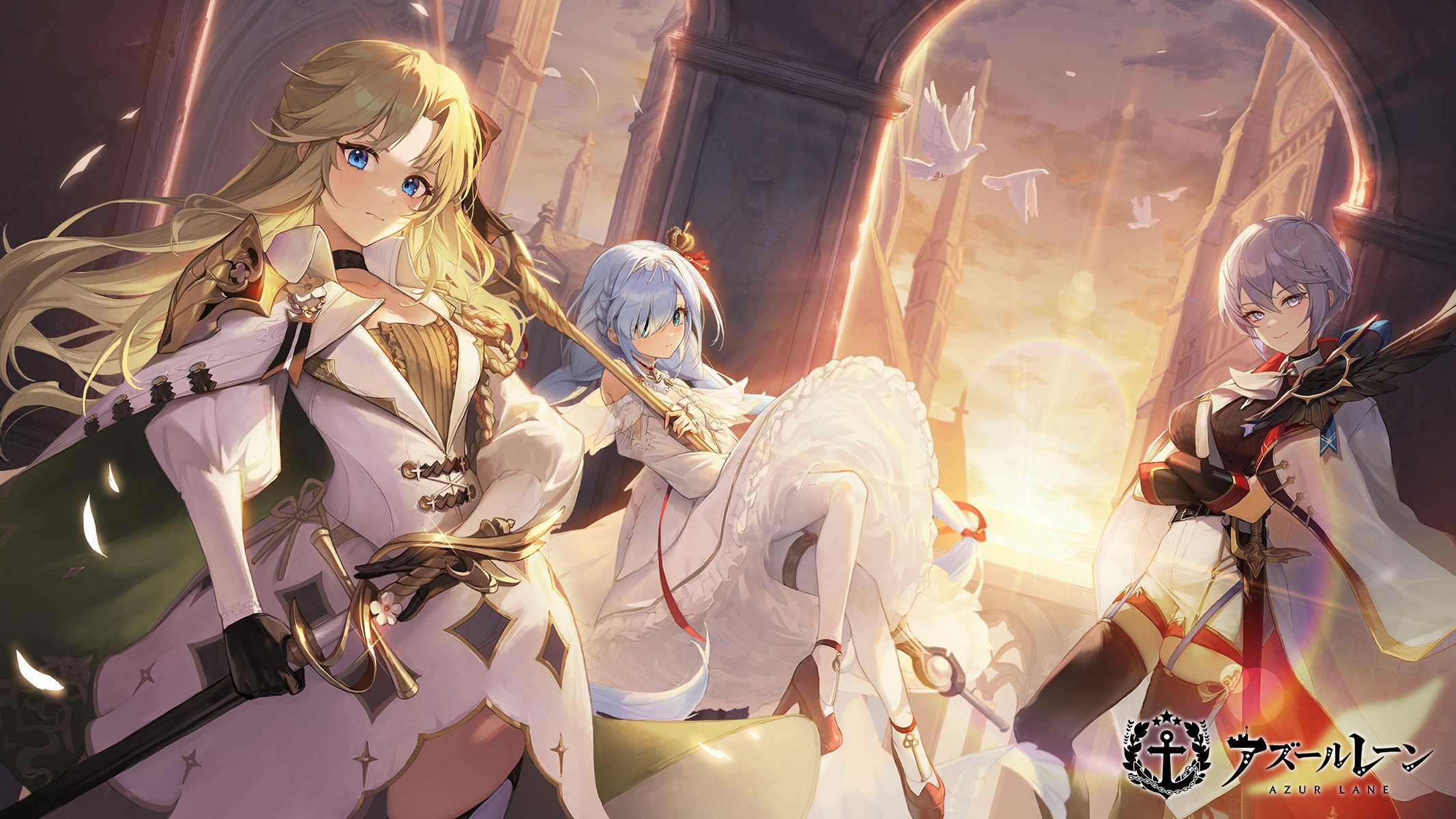 Azur Lane Vanguard Wallpapers - Wallpaper Cave