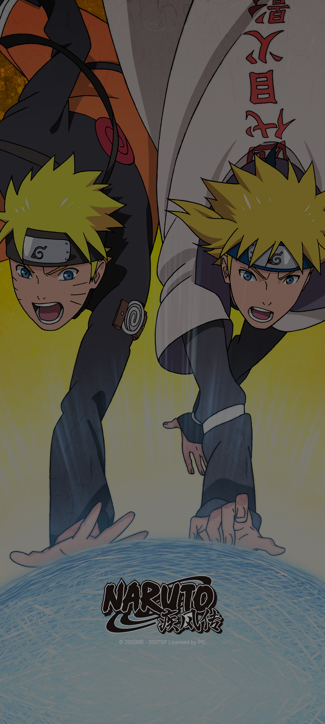 Realme GT Neo 3 Naruto Edition Wallpapers - Wallpaper Cave