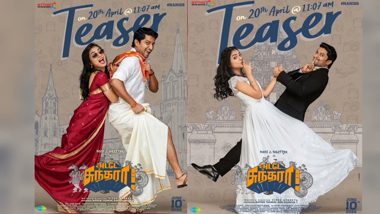 Adade Sundara Movie Wallpapers - Wallpaper Cave