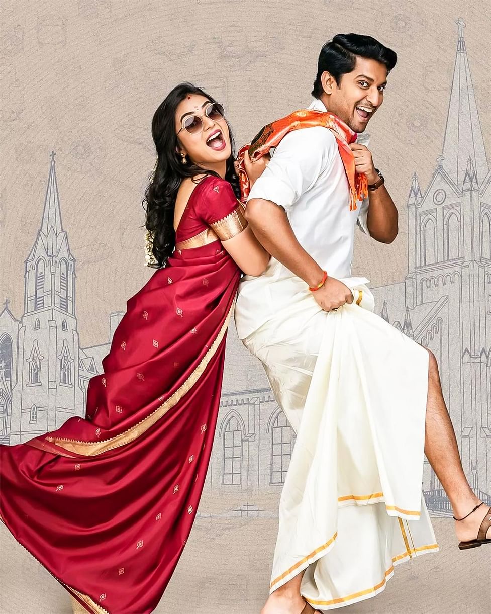 Adade Sundara Movie Wallpapers - Wallpaper Cave