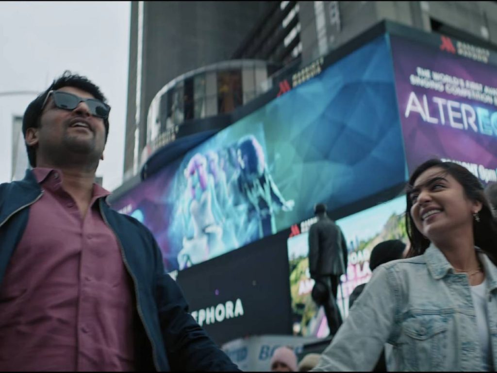 Adade Sundara Movie Wallpapers - Wallpaper Cave