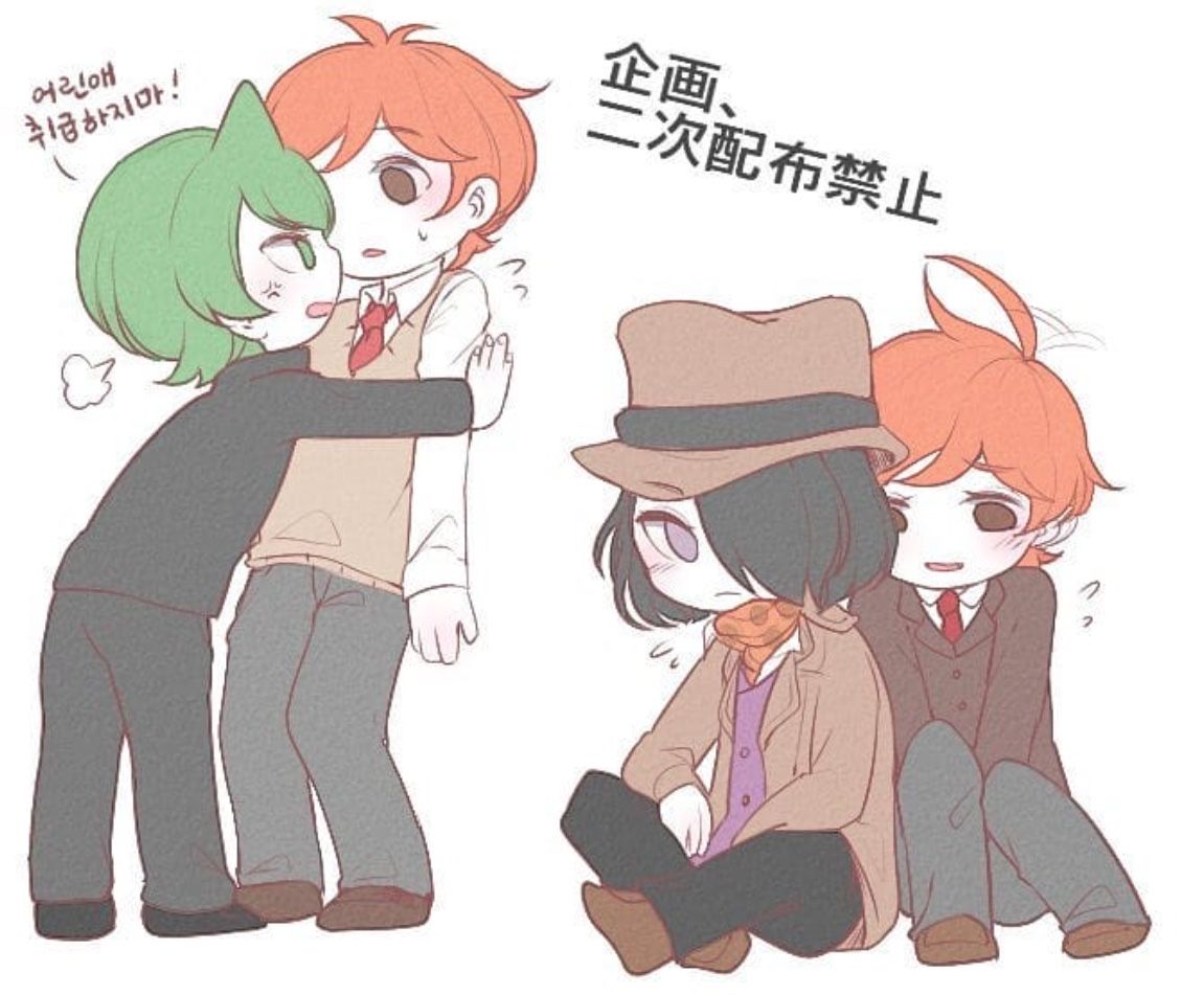 SDRA2 Wallpapers - Wallpaper Cave