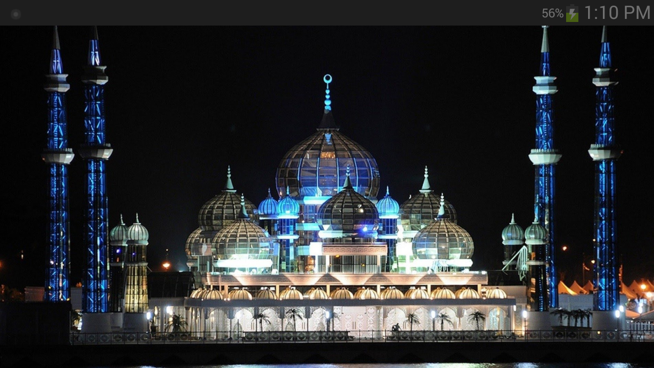 MOSJID Wallpapers - Wallpaper Cave