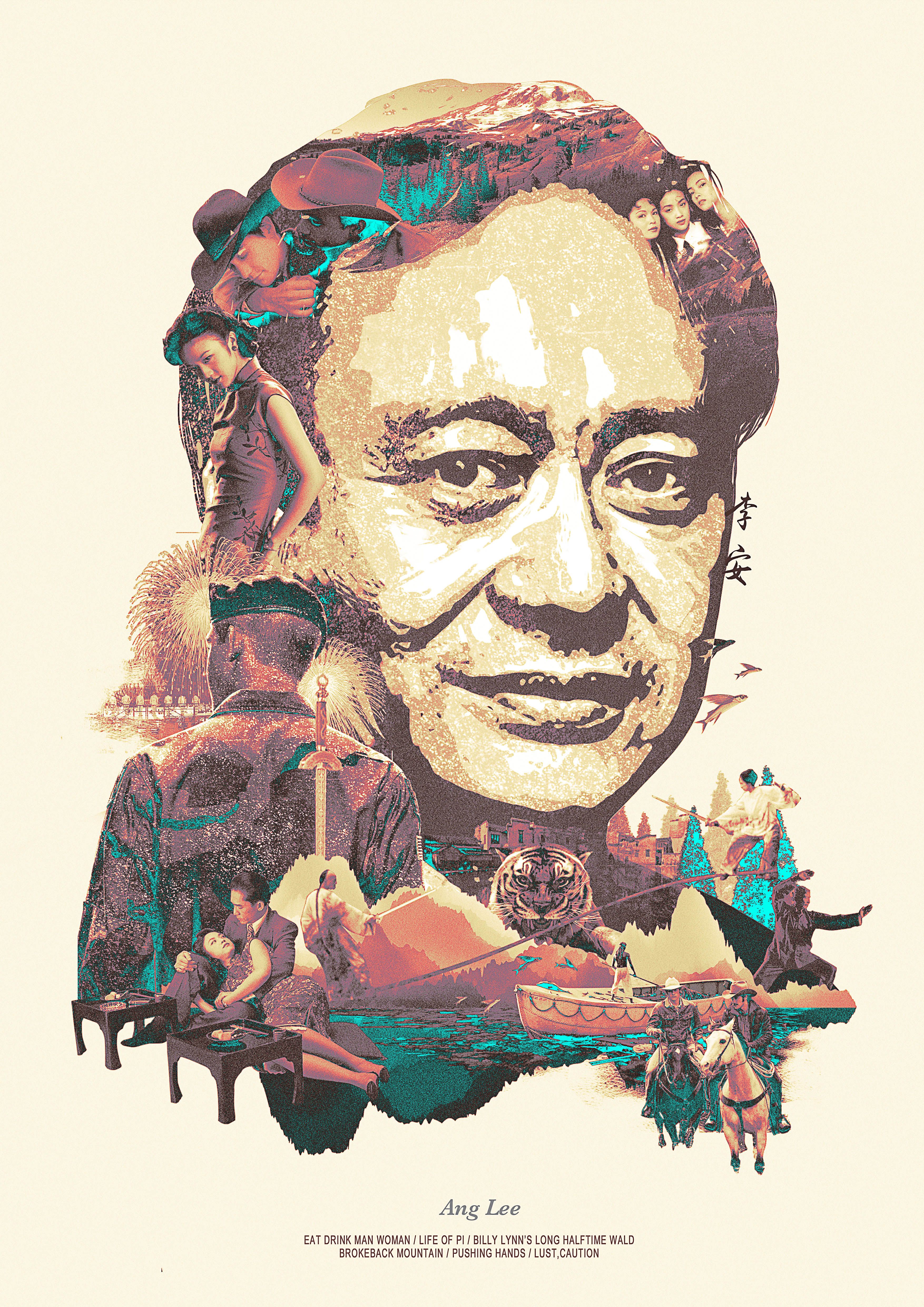 Ang Lee Wallpapers - Wallpaper Cave
