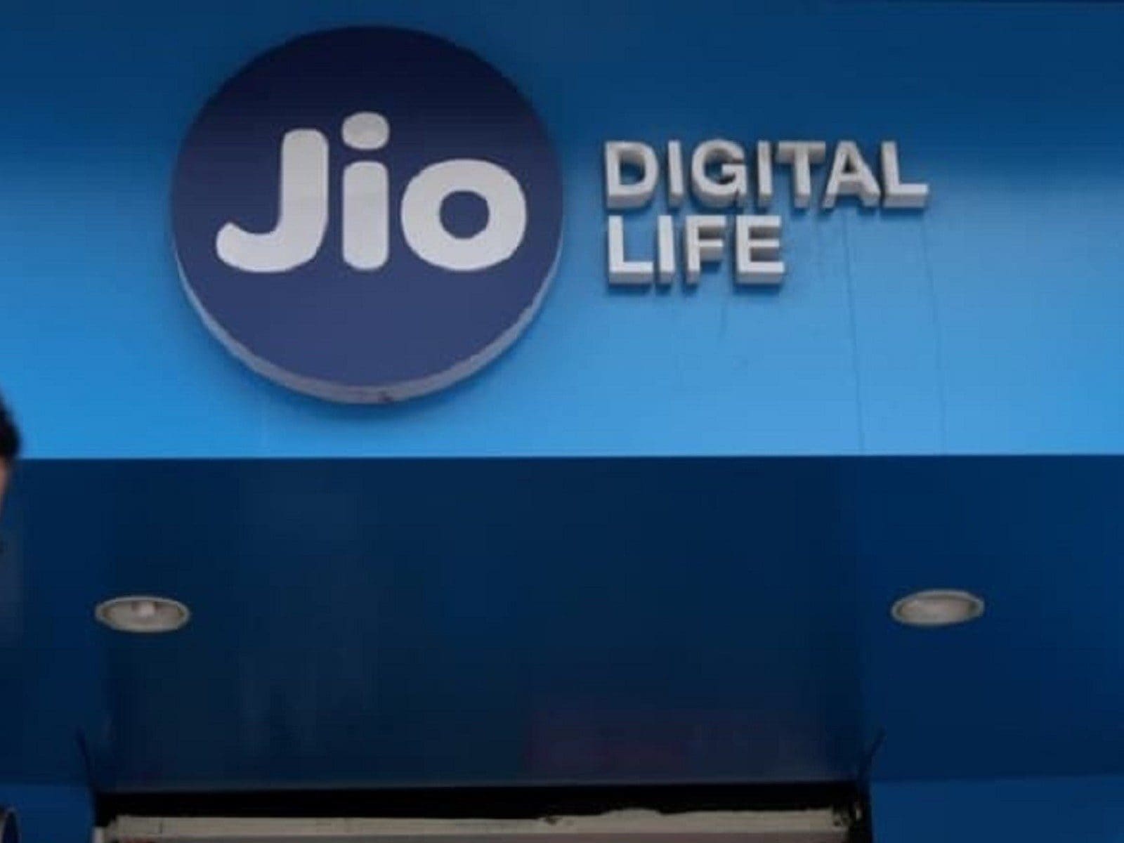 Jio Digital Life Wallpapers - Wallpaper Cave