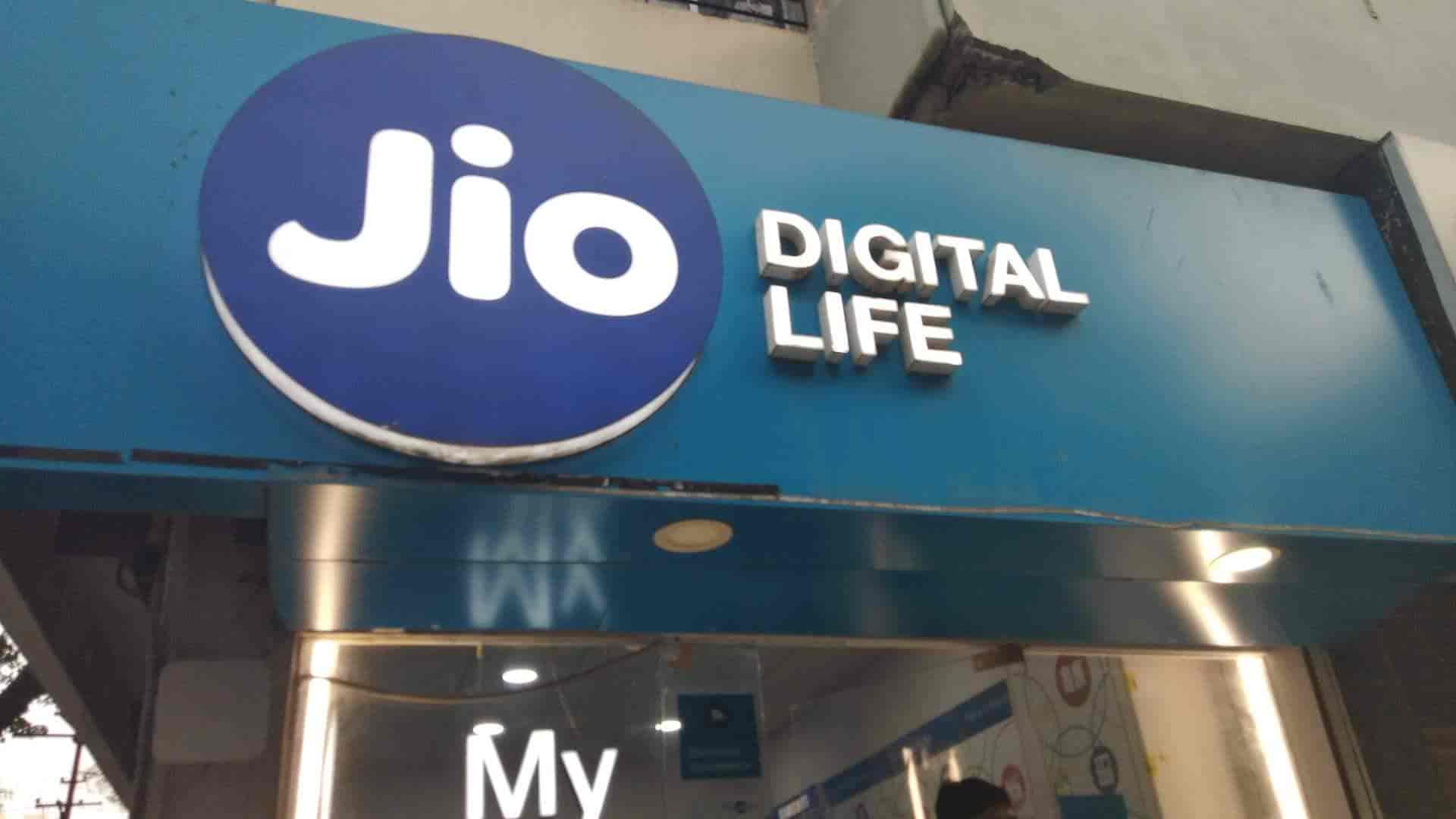 Jio Digital Life Wallpapers - Wallpaper Cave