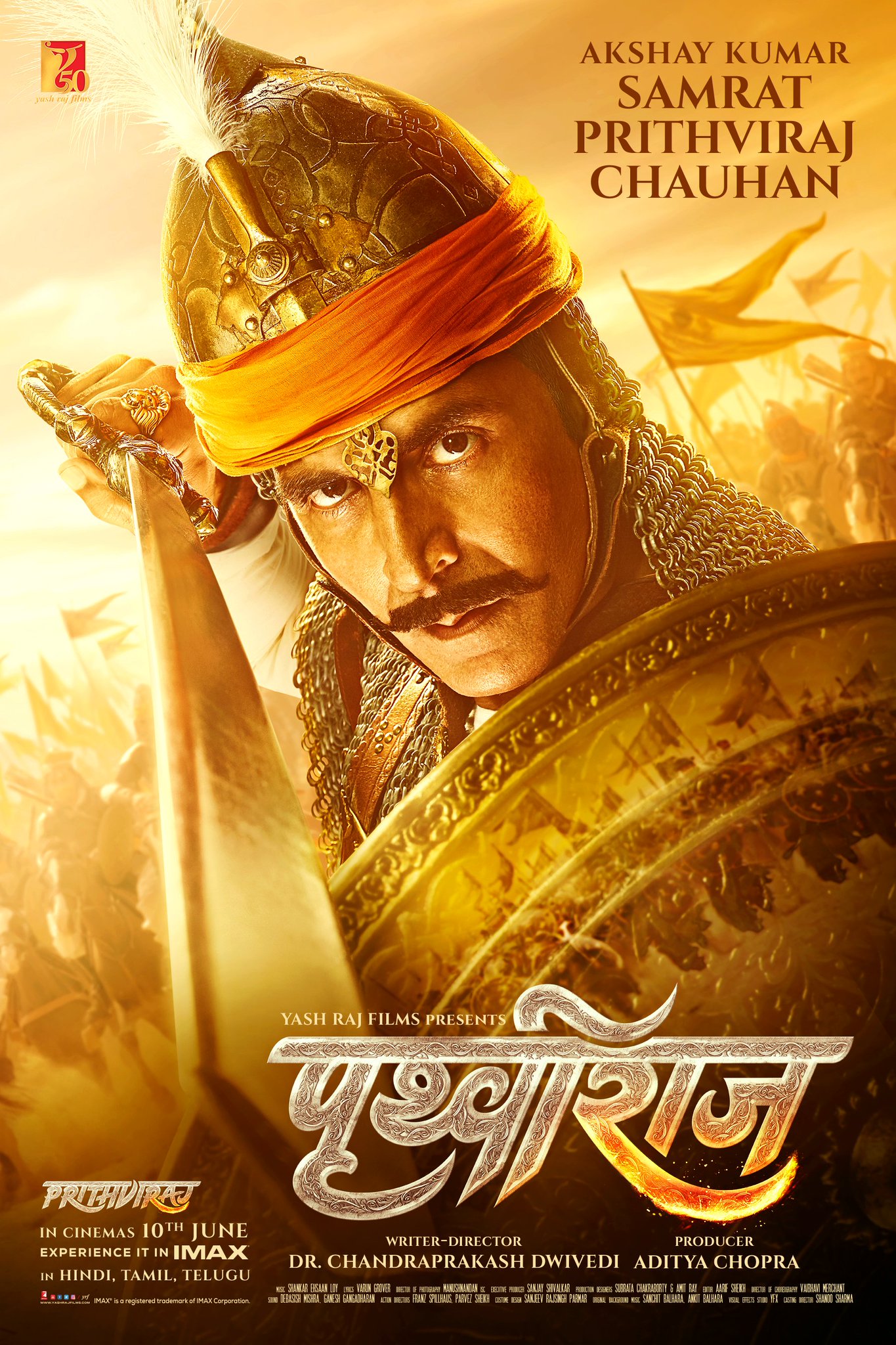 Samrat Prithviraj Wallpapers - Wallpaper Cave