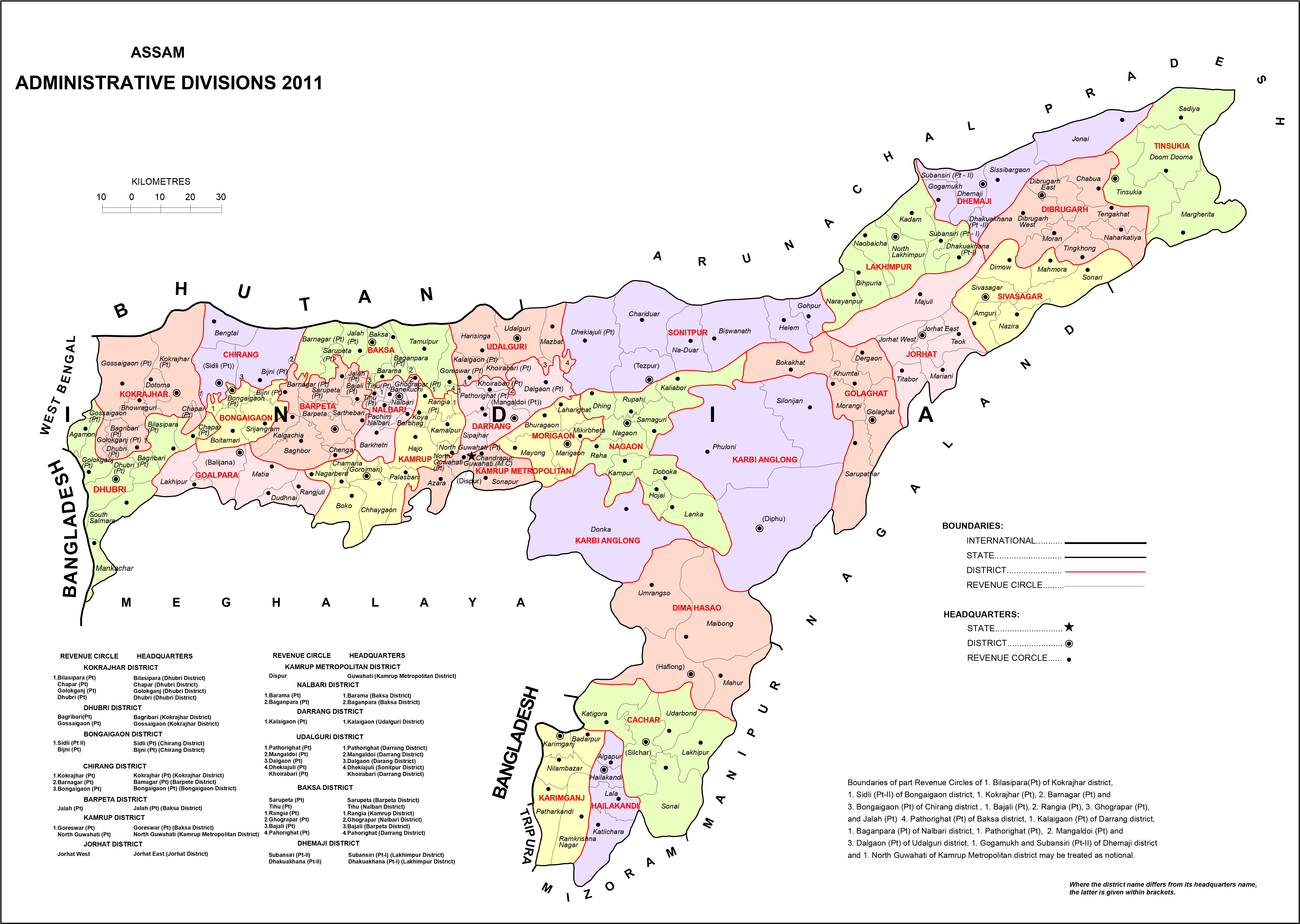 Assam Map Wallpapers - Wallpaper Cave