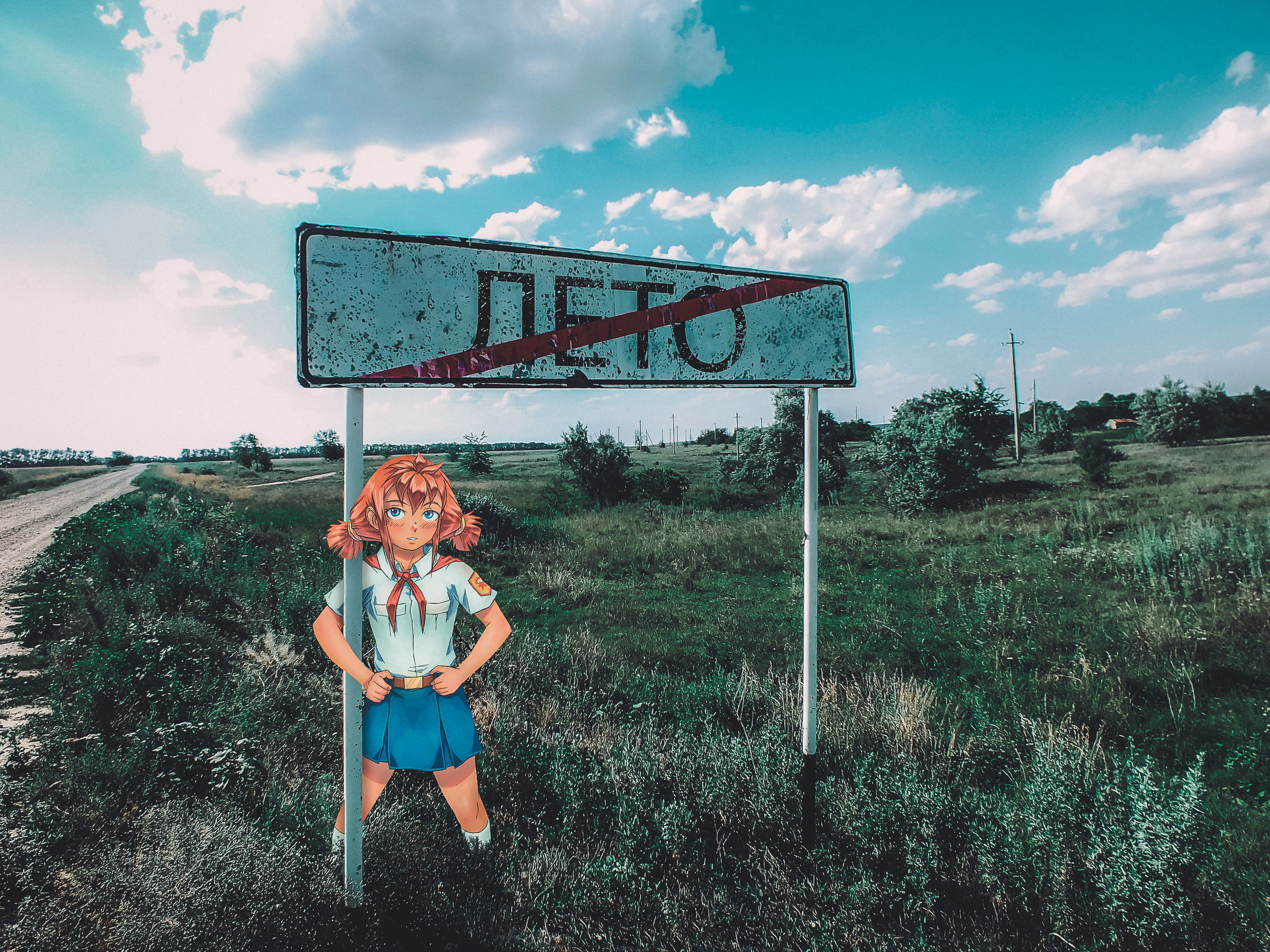 Aesthetic Anime Summer Wallpapers - Wallpaper Cave