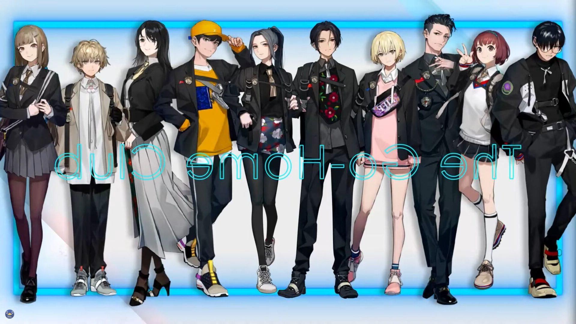 The Caligula Effect 2 Wallpapers - Wallpaper Cave