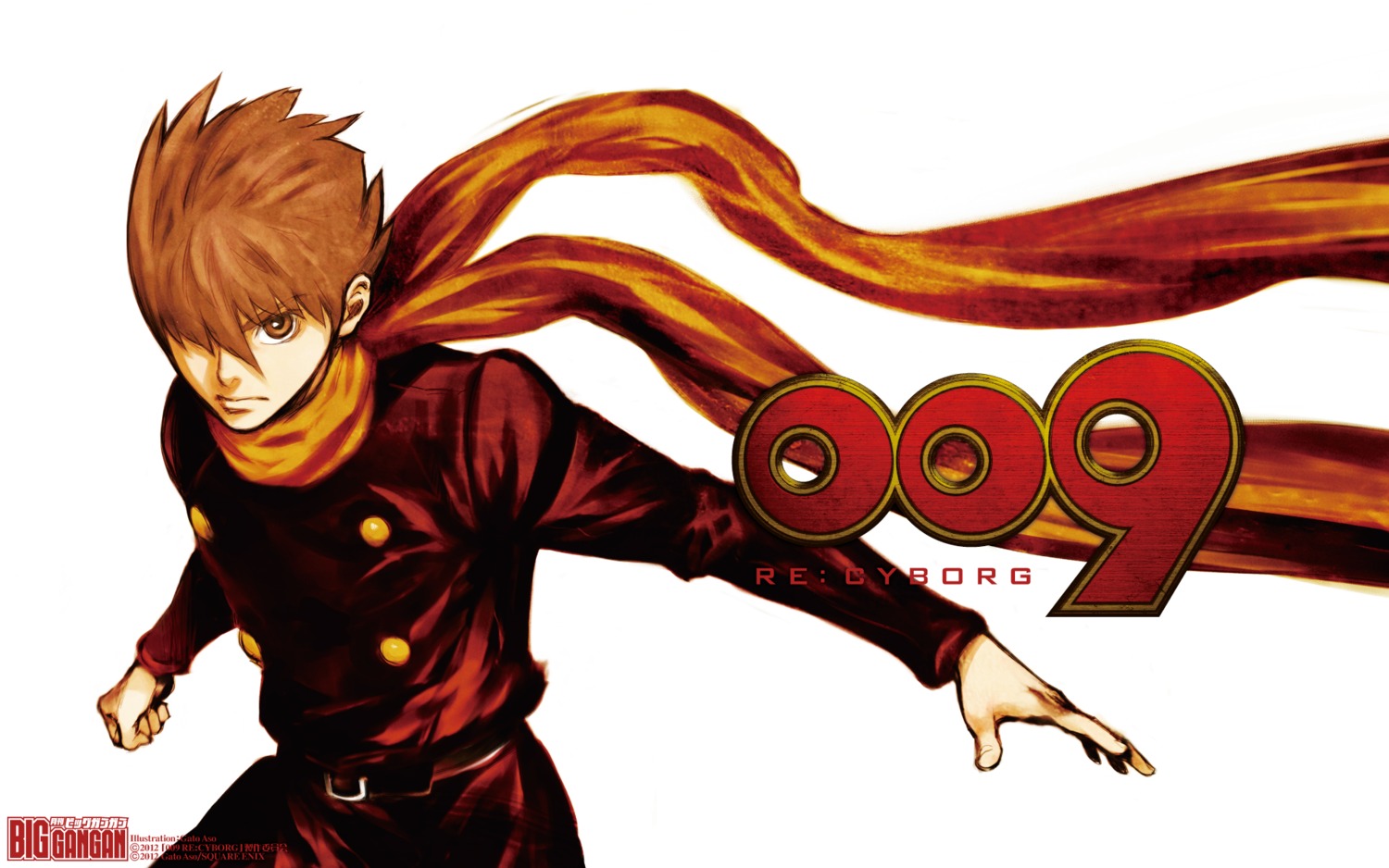 Cyborg 009 Wallpapers - Wallpaper Cave