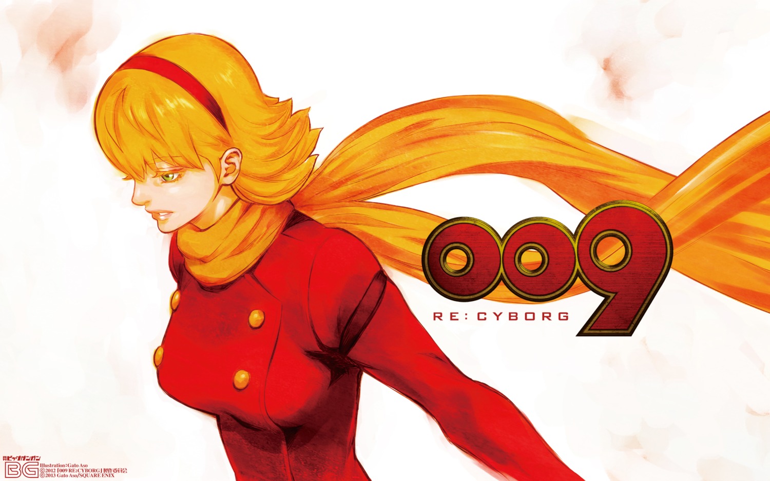 Cyborg 009 Wallpapers - Wallpaper Cave