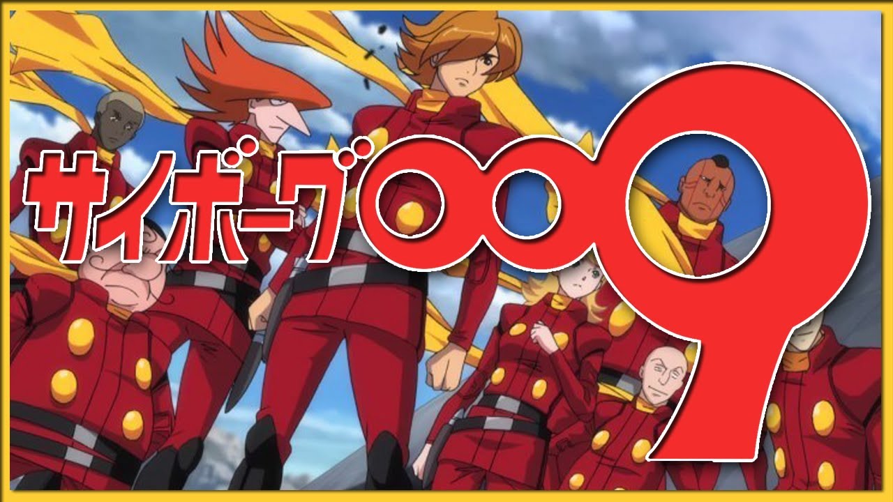 Cyborg 009 Wallpapers - Wallpaper Cave