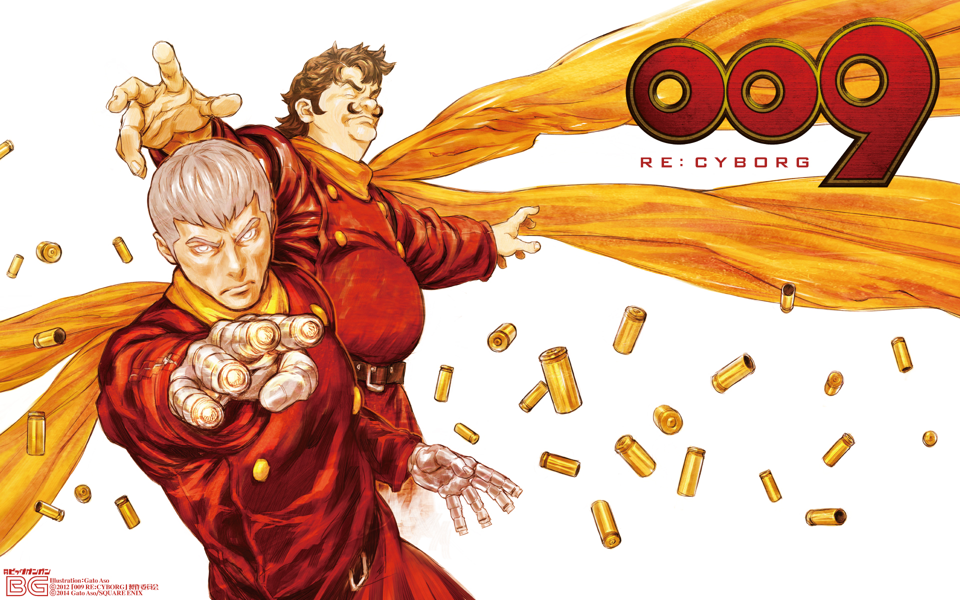 Cyborg 009 Wallpapers - Wallpaper Cave