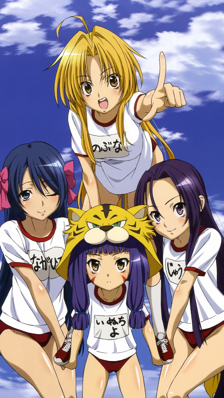 The Ambition Of Oda Nobuna Wallpapers - Wallpaper Cave