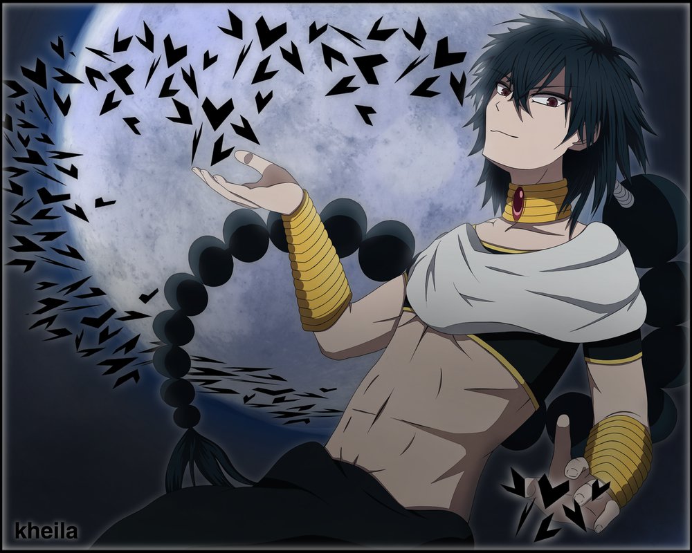Judal Wallpapers - Wallpaper Cave