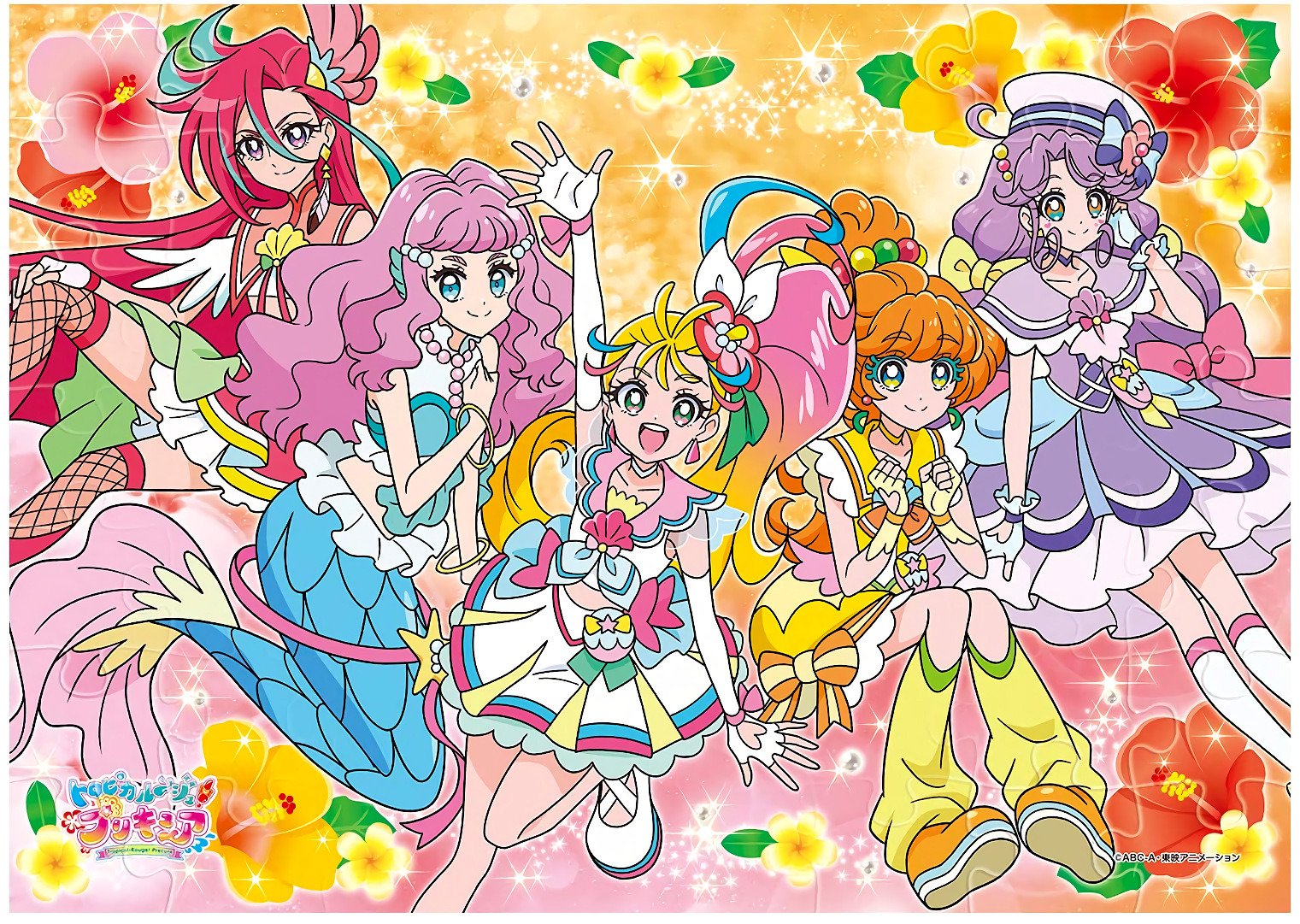 Tropical-Rouge! Pretty Cure Wallpapers - Wallpaper Cave
