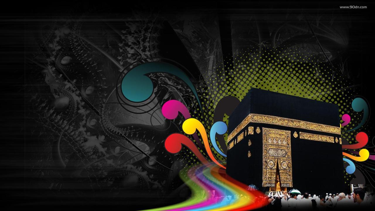 PC Allah Wallpapers - Wallpaper Cave