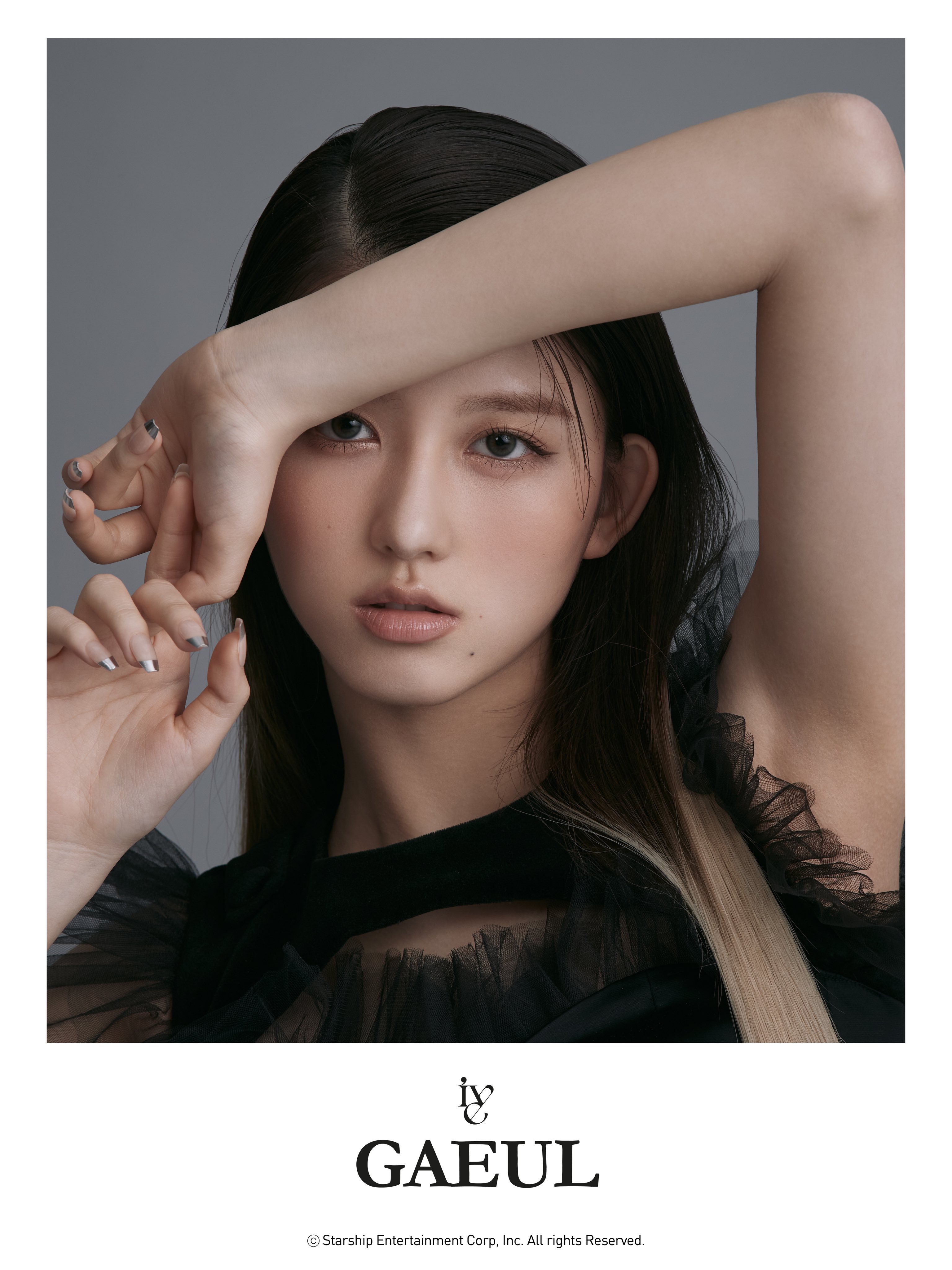 Gaeul Wallpapers - Wallpaper Cave