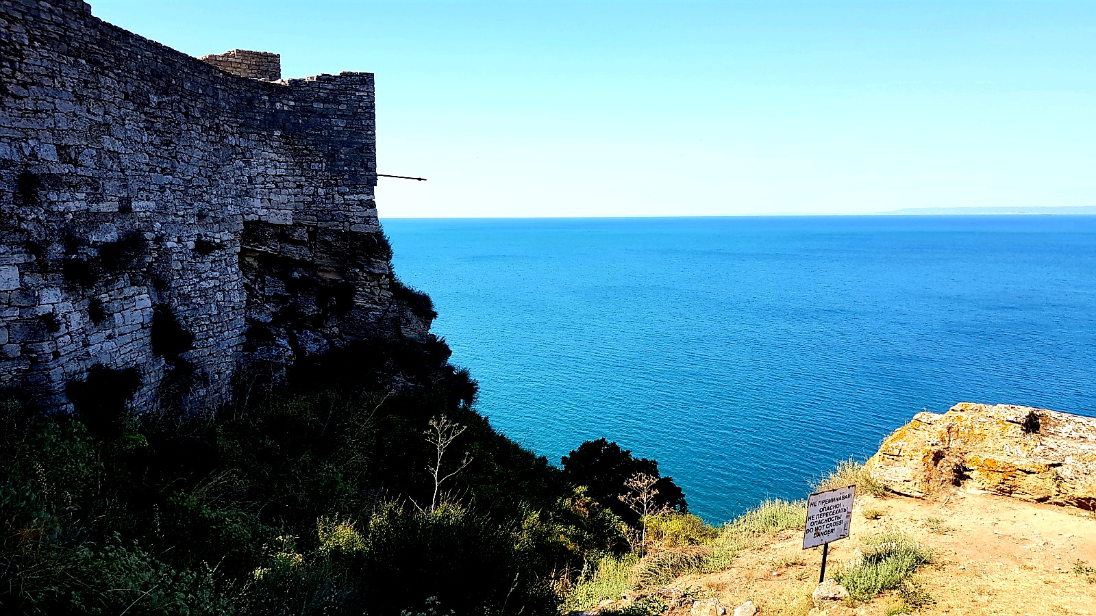 Cape Kaliakra Wallpapers - Wallpaper Cave