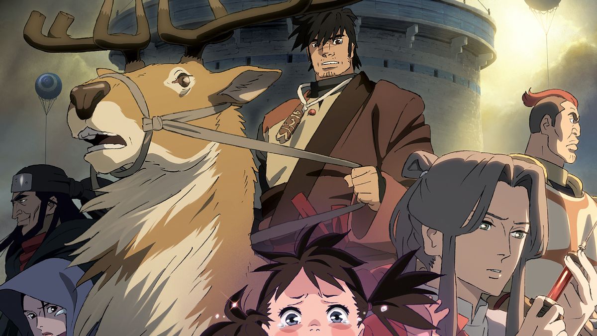 The Deer King Wallpapers - Wallpaper Cave