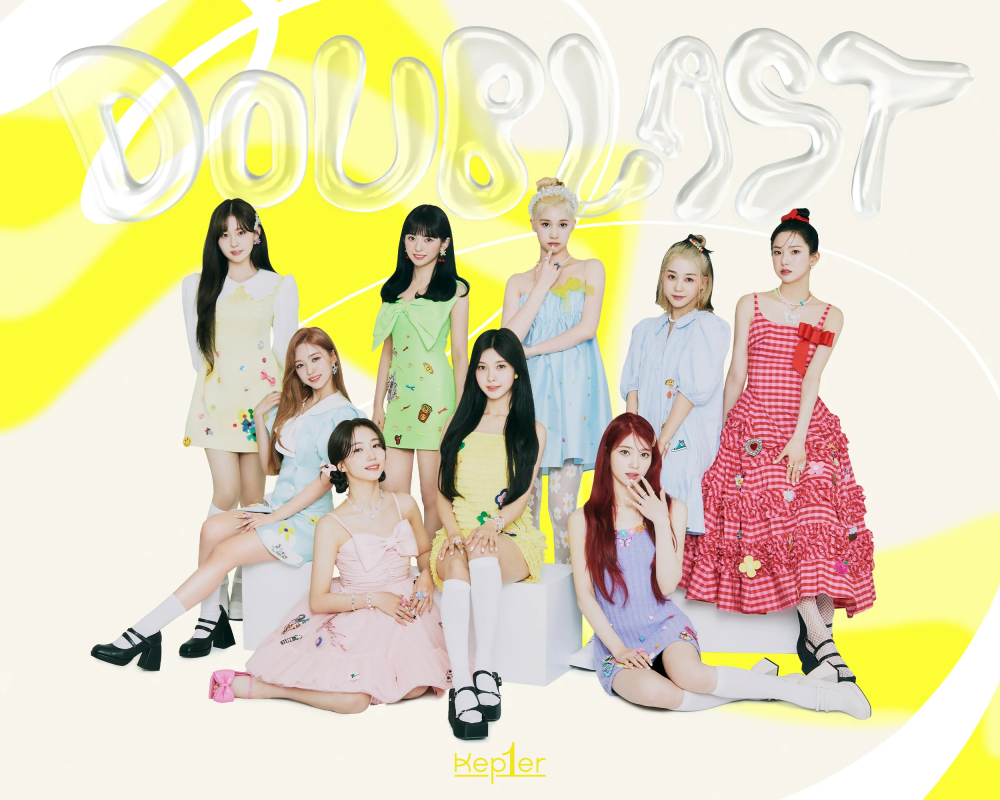 Up Kep1er Wallpapers - Wallpaper Cave