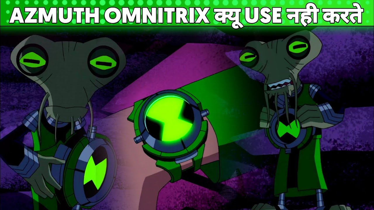 Azmuth Wallpapers - Wallpaper Cave