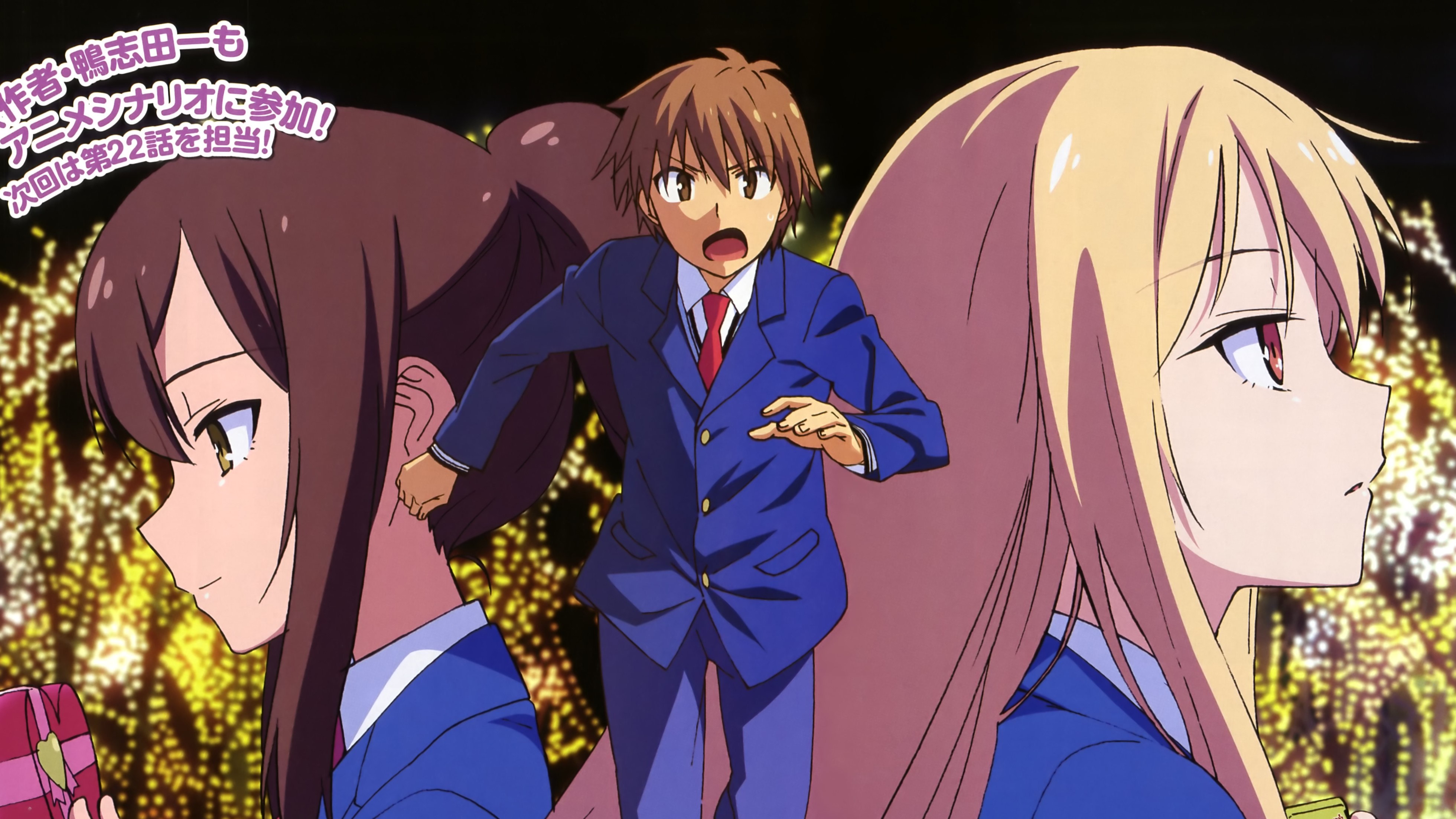 Sorata Wallpapers - Wallpaper Cave