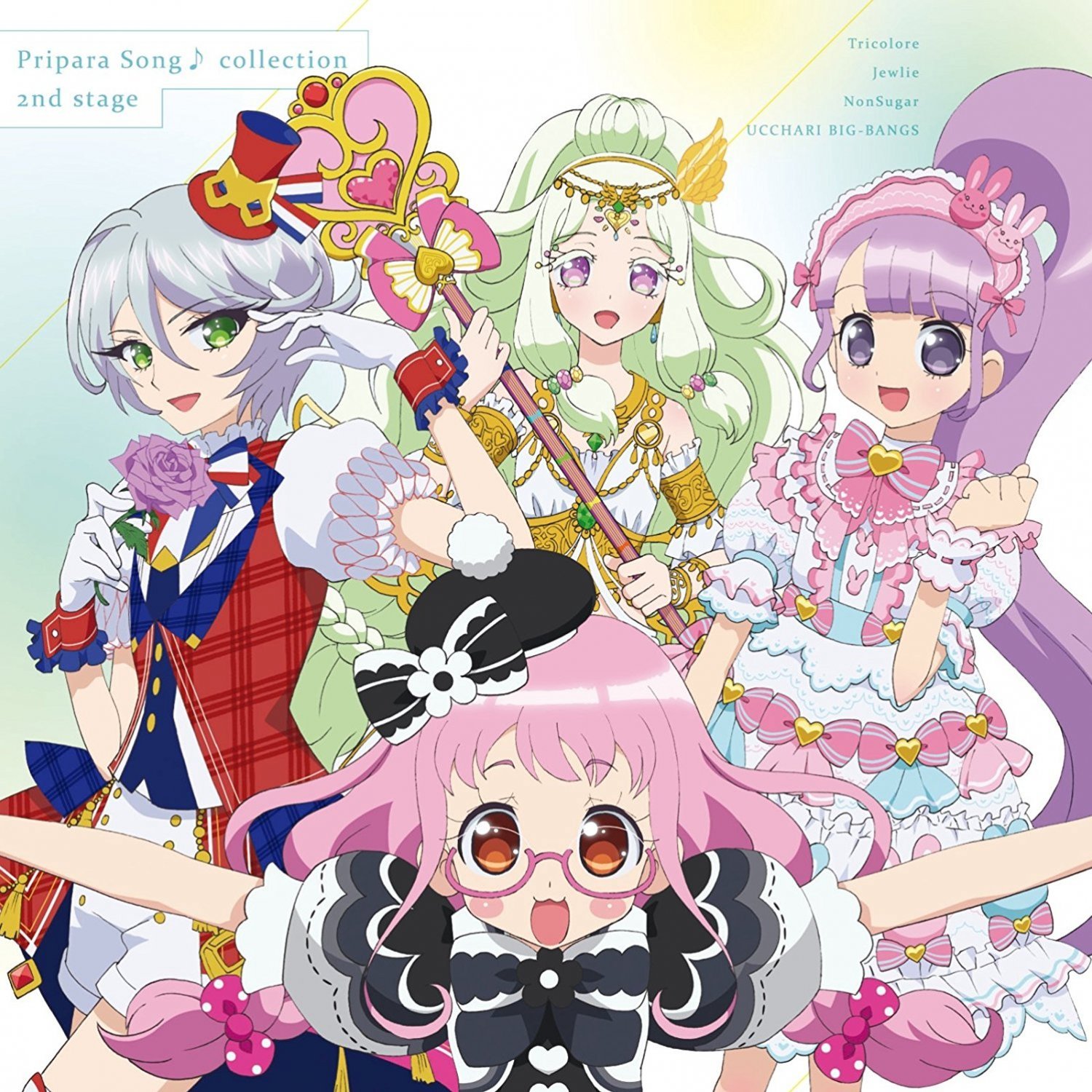 Falulu PriPara Wallpapers - Wallpaper Cave