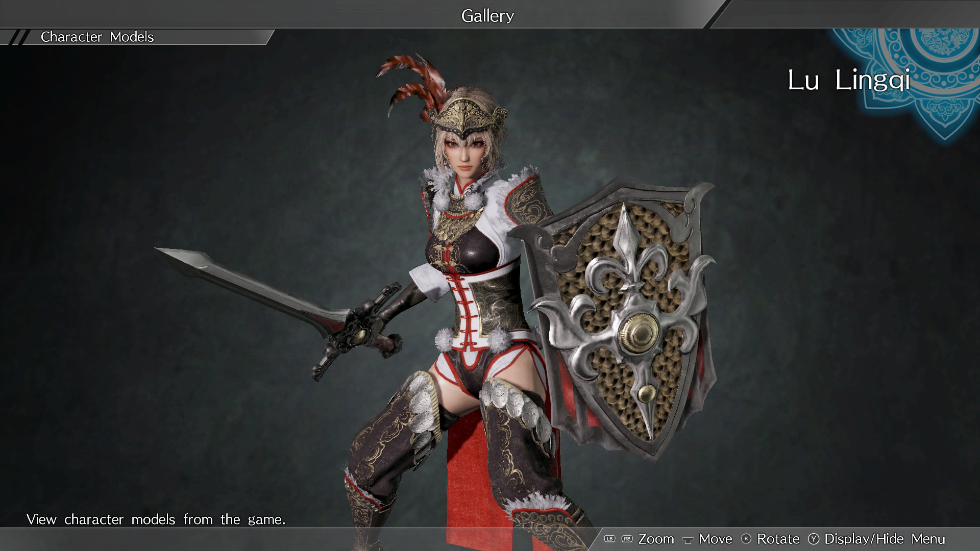 Lu Lingqi Wallpapers - Wallpaper Cave