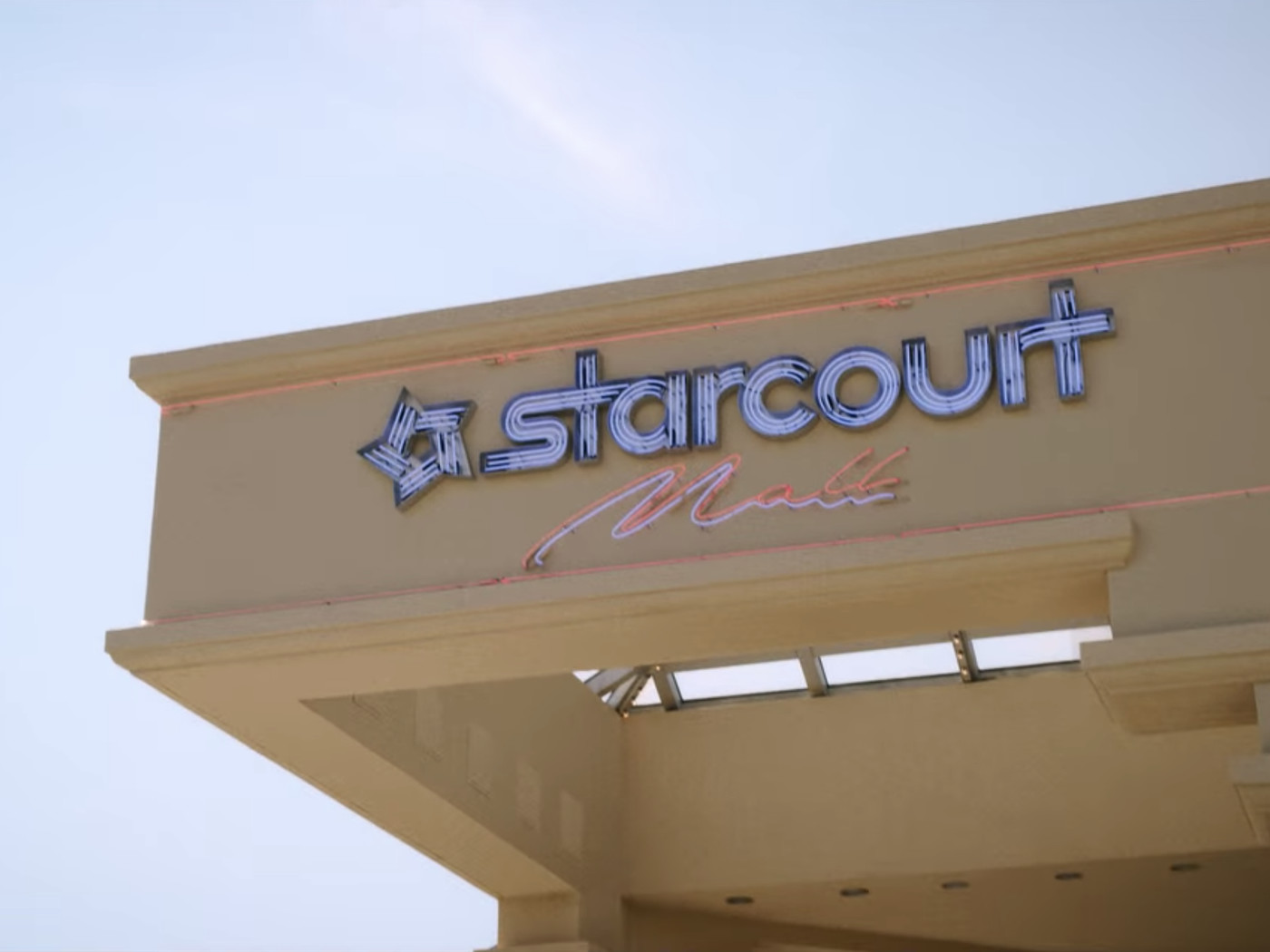 Starcourt Wallpapers - Wallpaper Cave