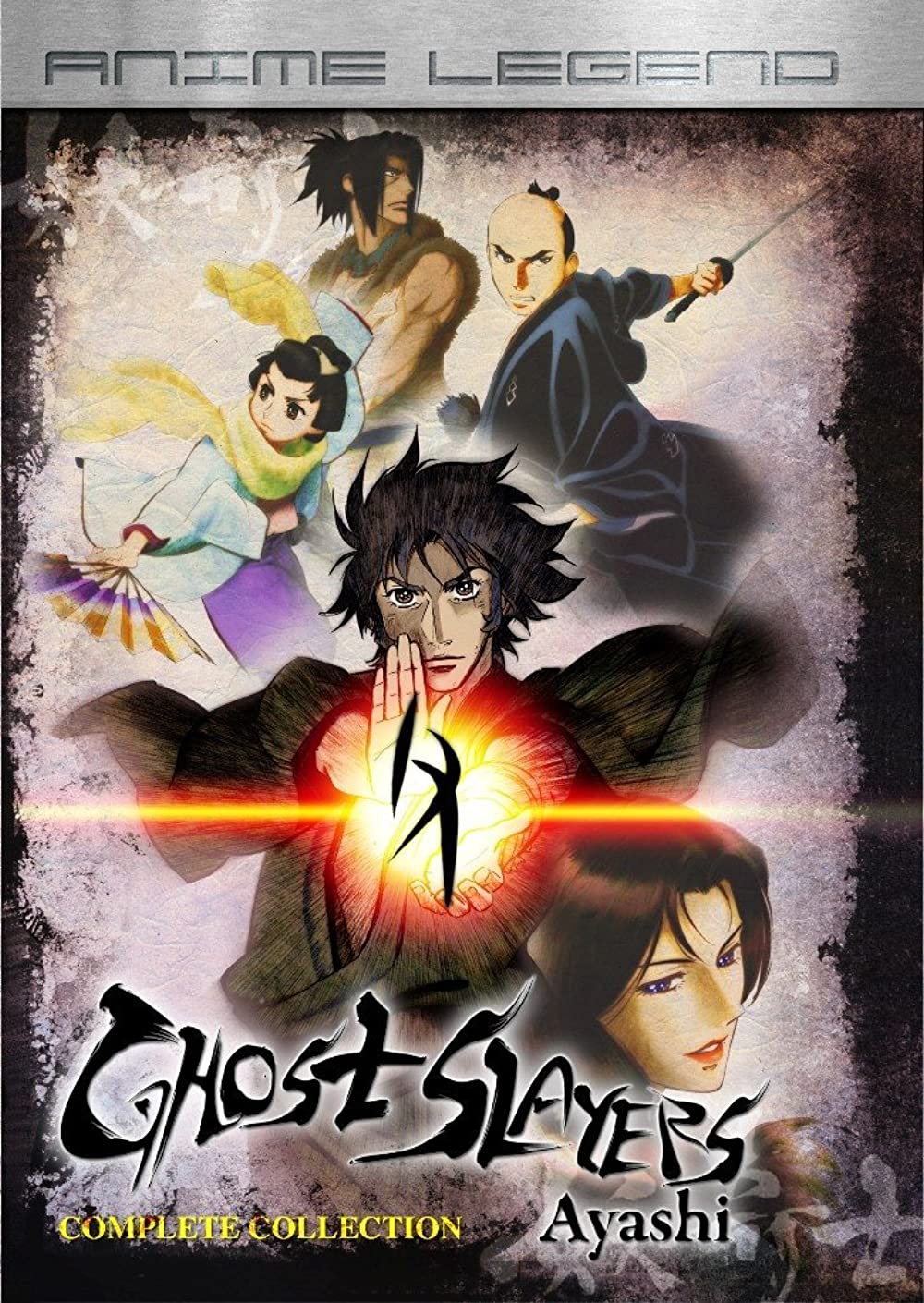 Ghost Slayers Ayashi Wallpapers - Wallpaper Cave