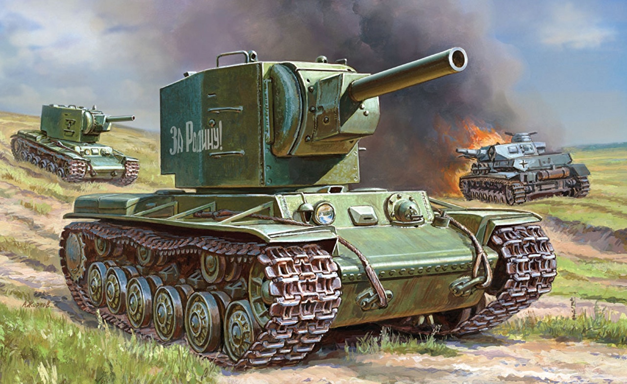 KV2 Wallpapers - Wallpaper Cave