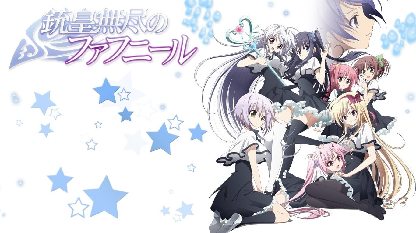 Juuou Mujin No Fafnir Wallpapers - Wallpaper Cave