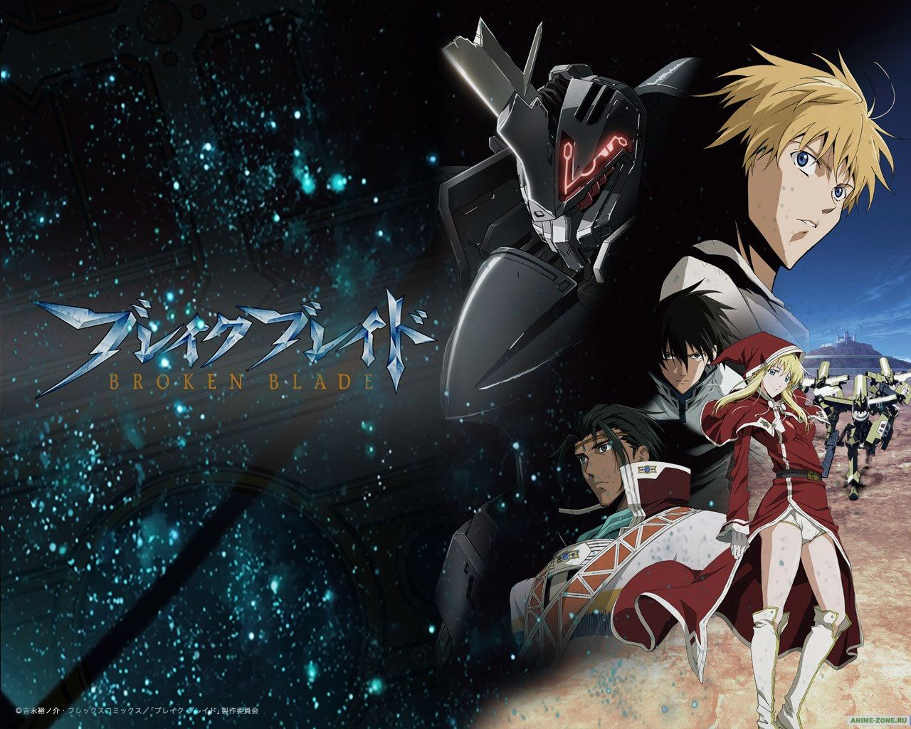 Broken Blade Wallpapers - Wallpaper Cave