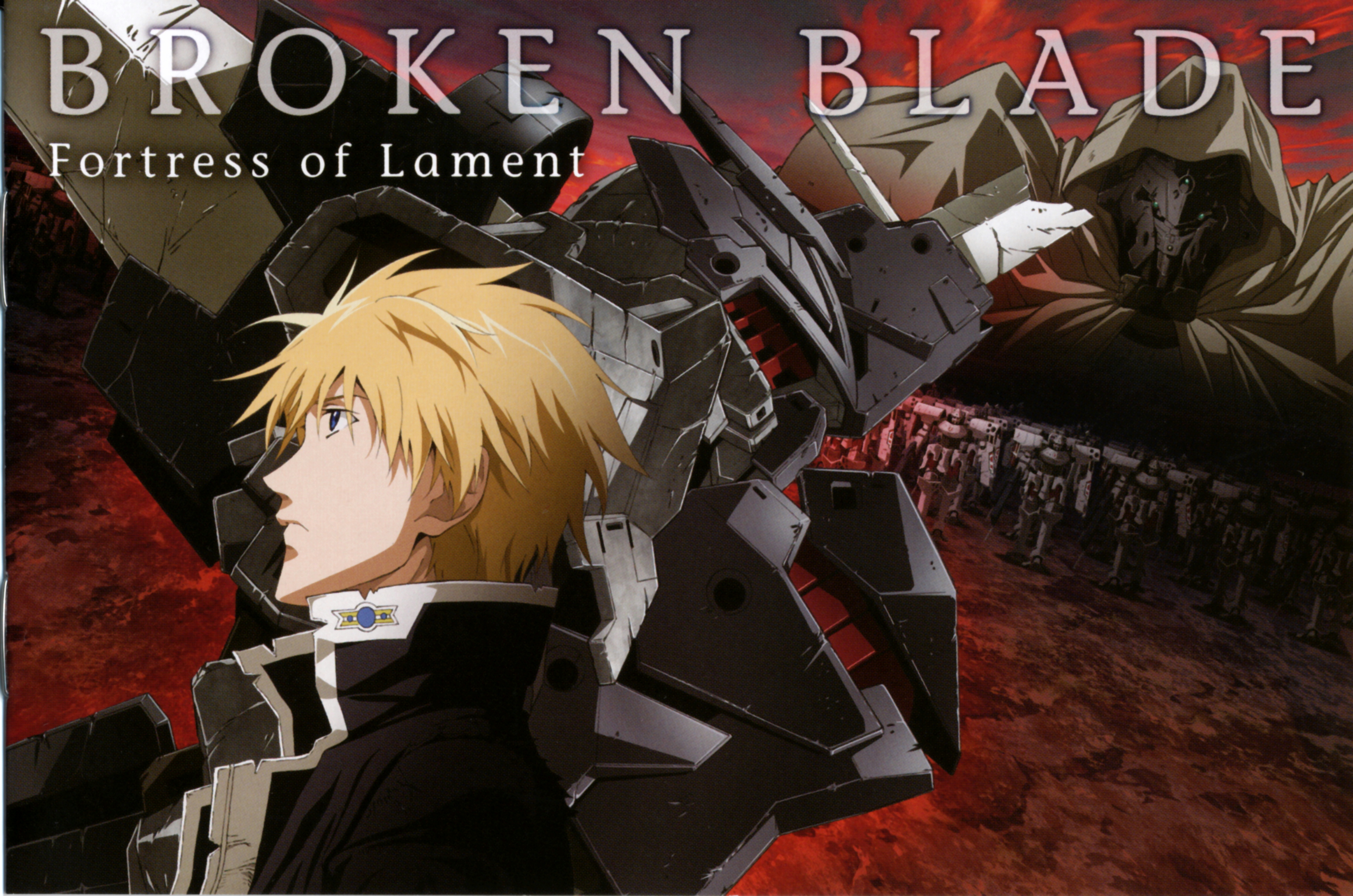 Broken Blade Wallpapers - Wallpaper Cave