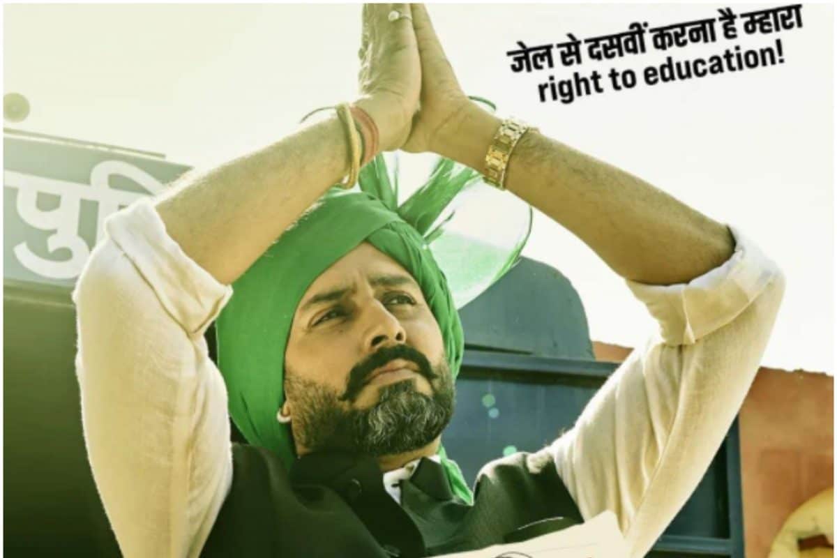 Dasvi Wallpapers - Wallpaper Cave