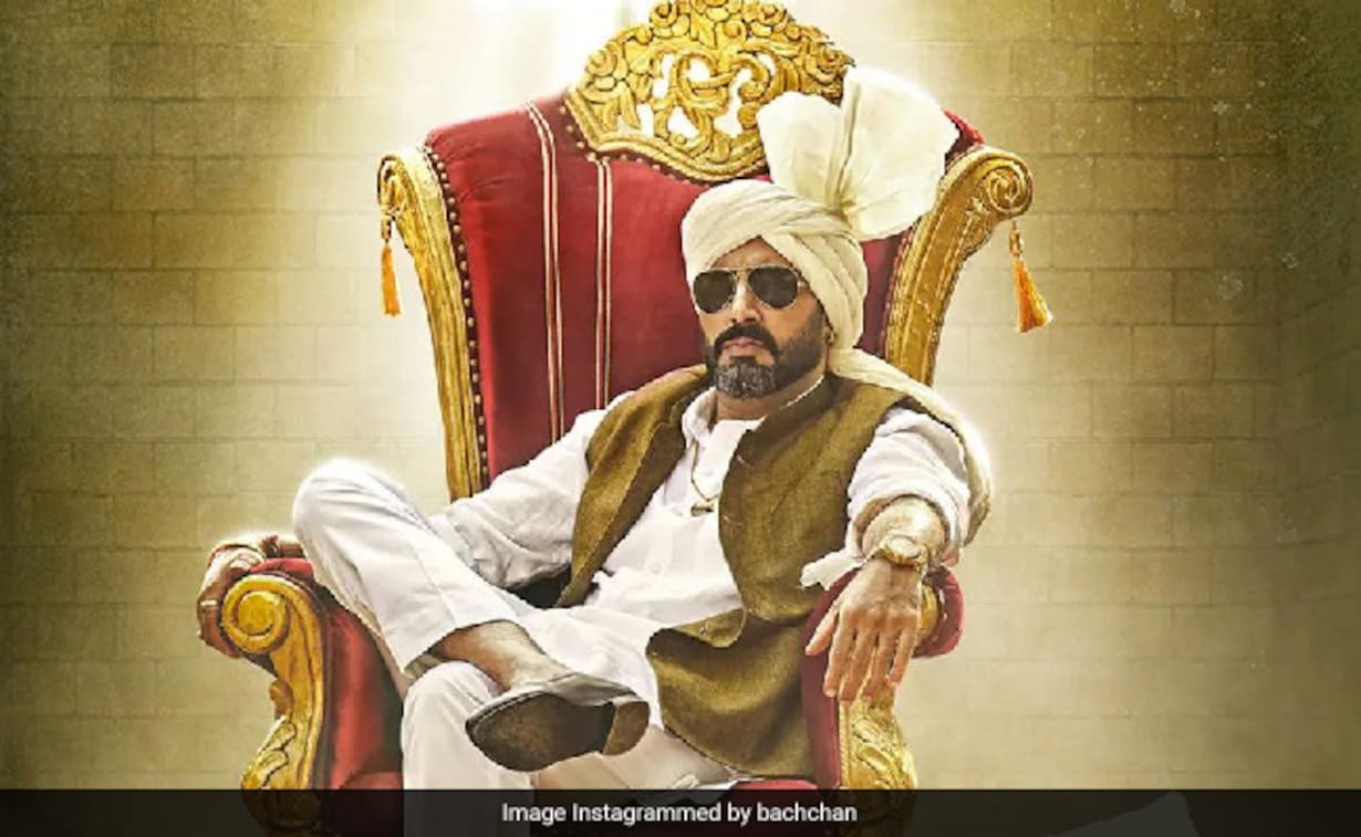 Dasvi Wallpapers - Wallpaper Cave