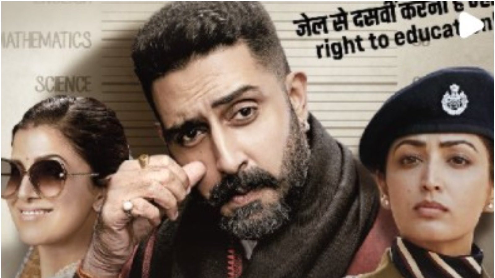 Dasvi Wallpapers - Wallpaper Cave