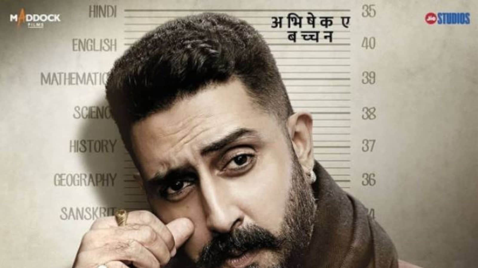 Dasvi Wallpapers - Wallpaper Cave