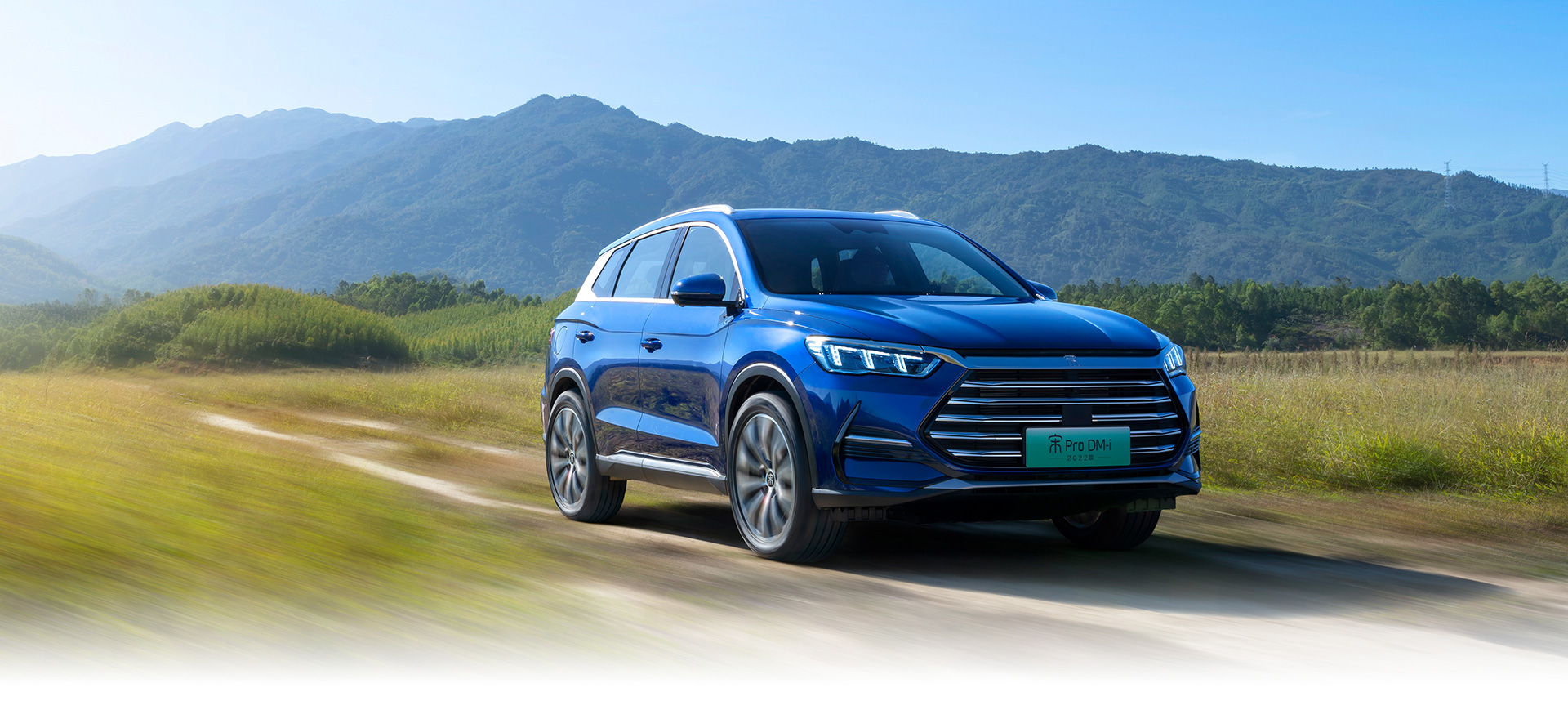 BYD Company Wallpapers - Wallpaper Cave