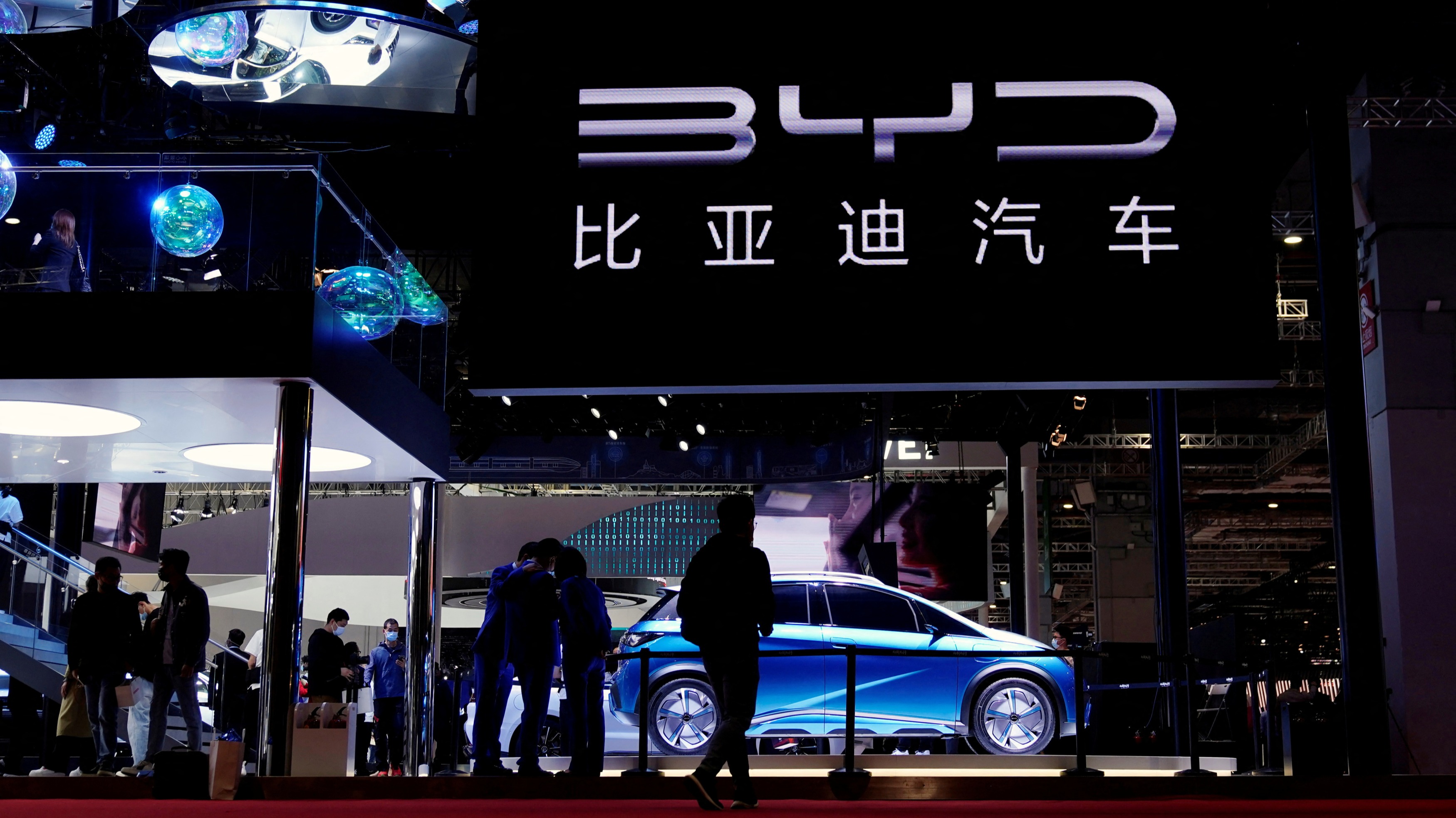 BYD Company Wallpapers - Wallpaper Cave