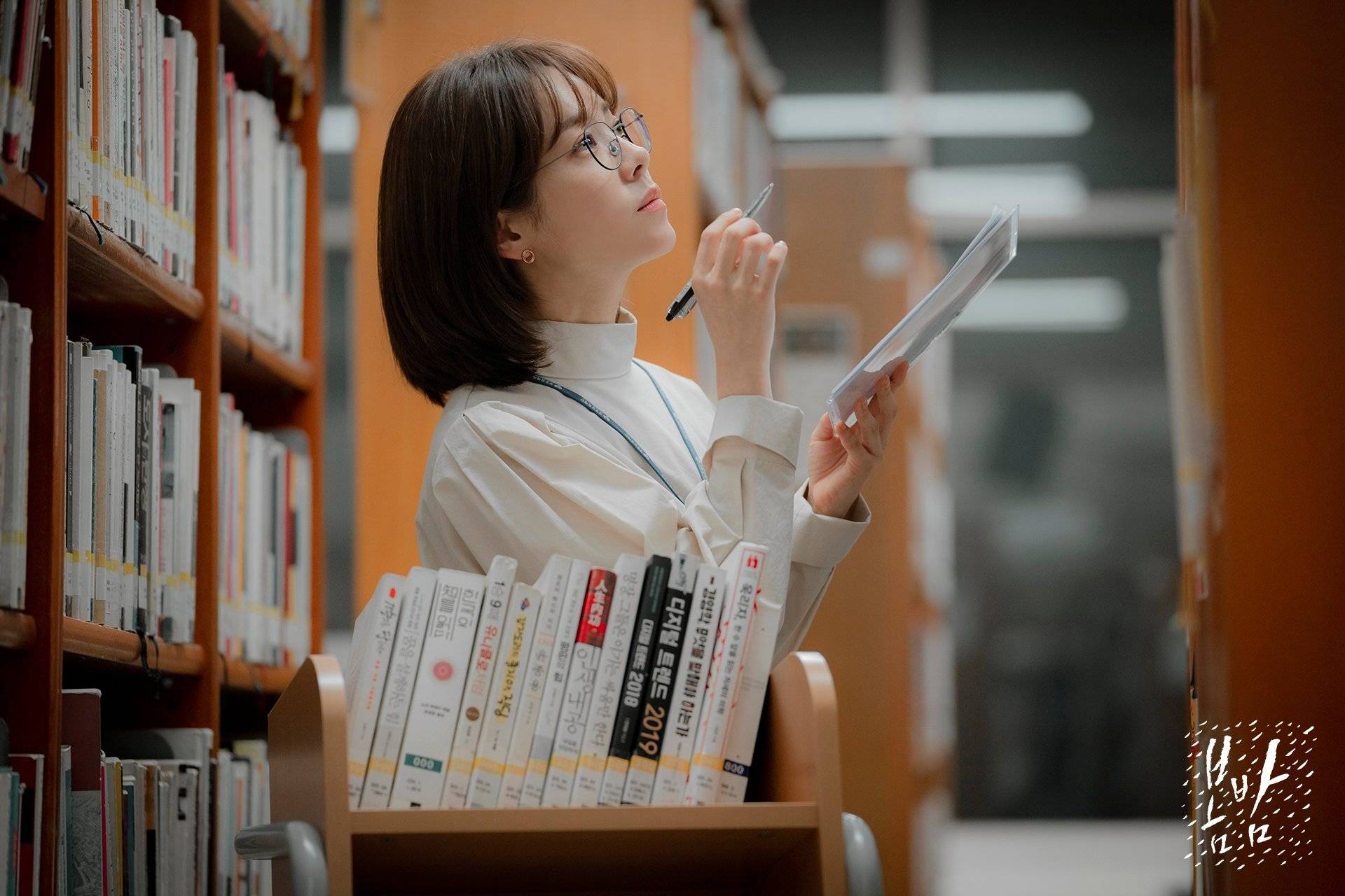 One Spring Night Wallpapers - Wallpaper Cave