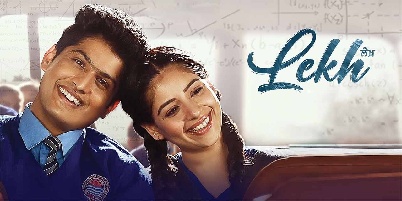 Lekh Wallpapers - Wallpaper Cave