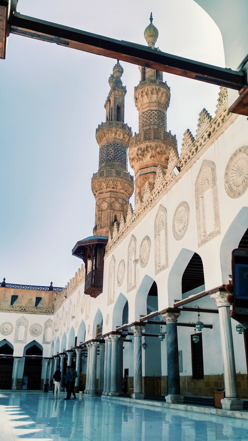 Al-Azhar University Wallpapers - Wallpaper Cave