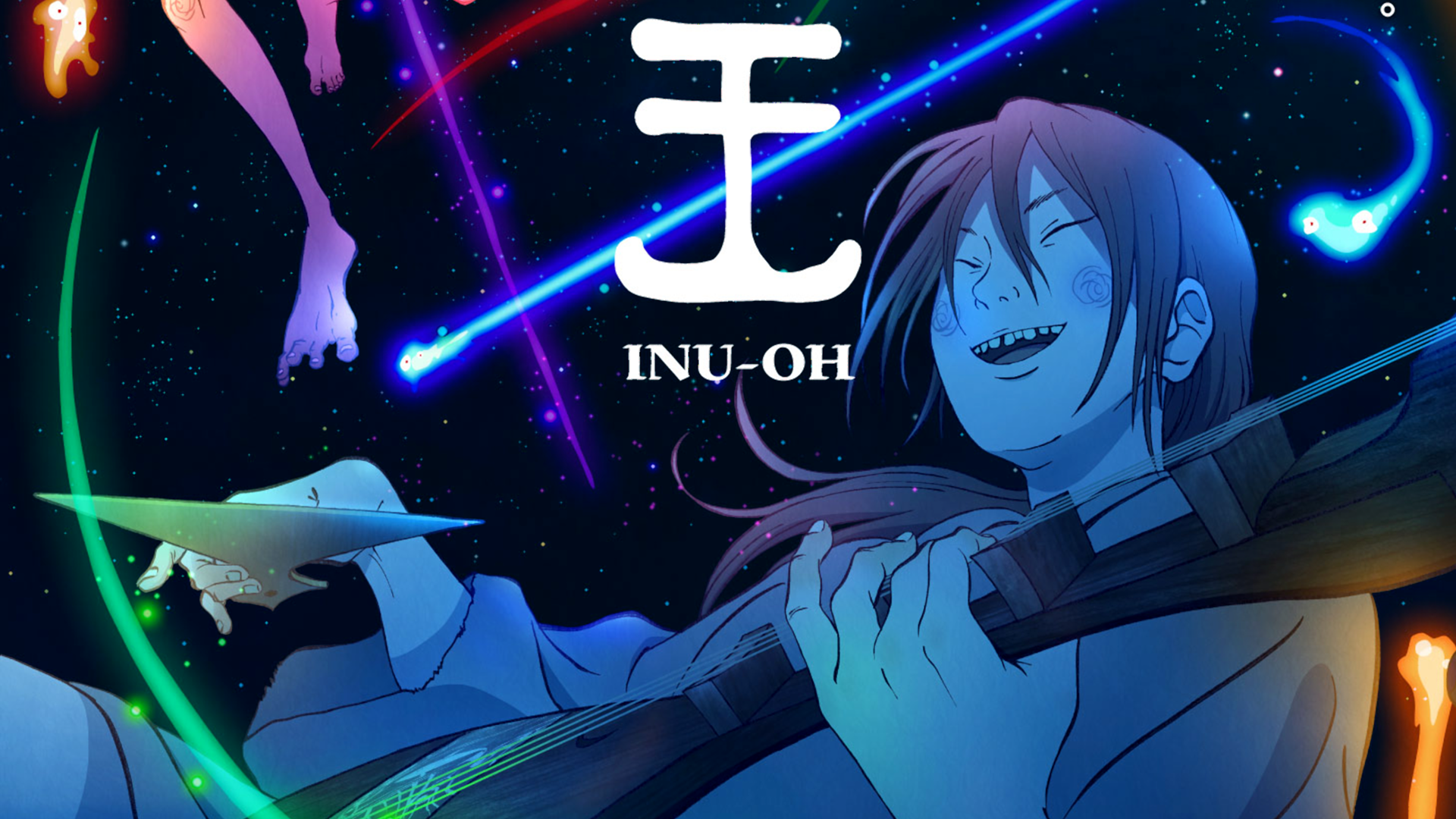 Inu-Oh Wallpapers - Wallpaper Cave