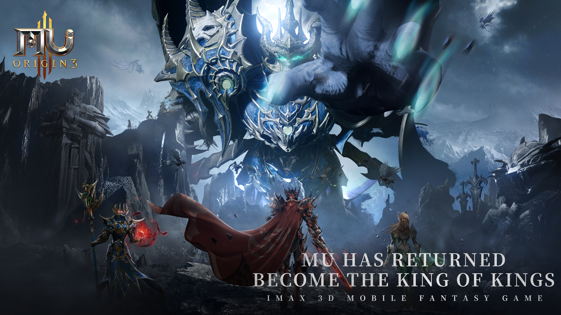 Mu Origin Wallpapers - Wallpaper Cave