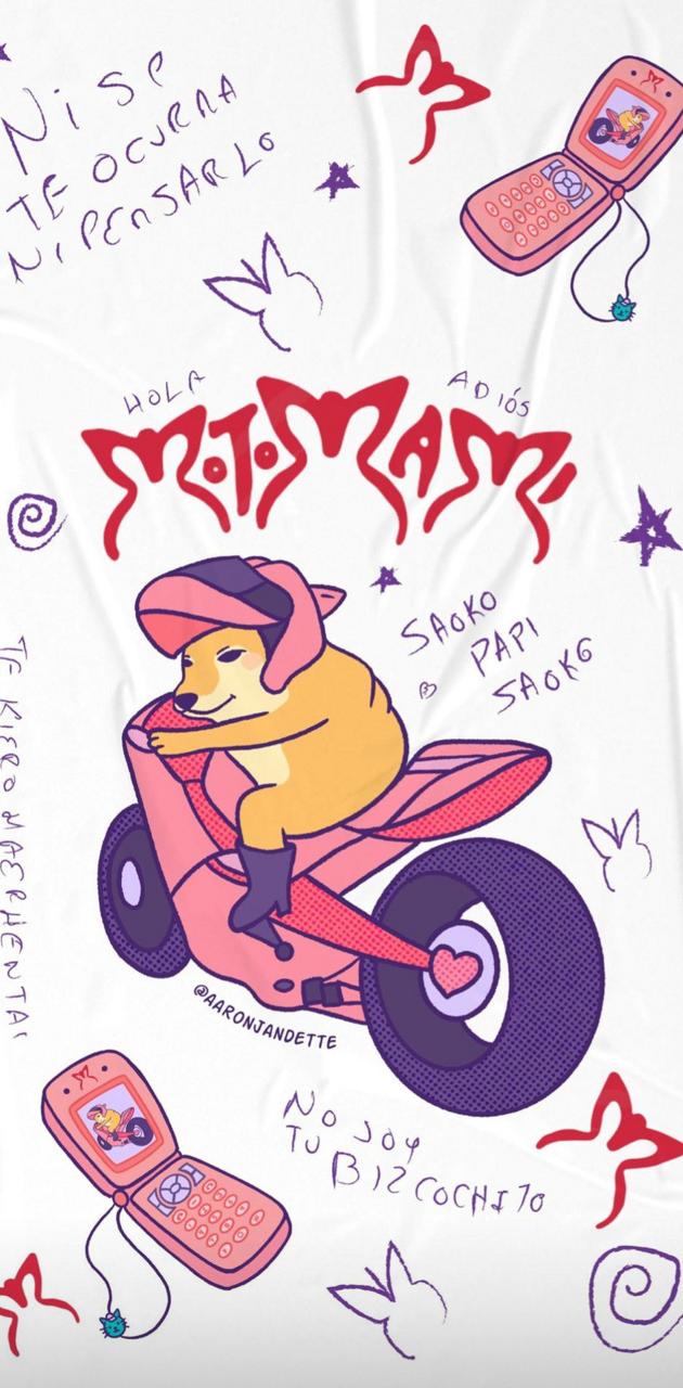 Motomami Wallpapers - Wallpaper Cave