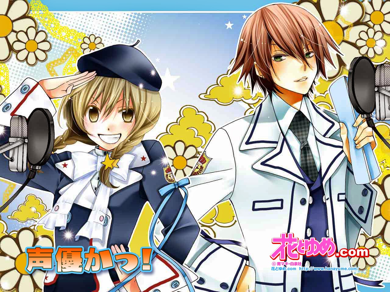 Seiyuu Wallpapers - Wallpaper Cave